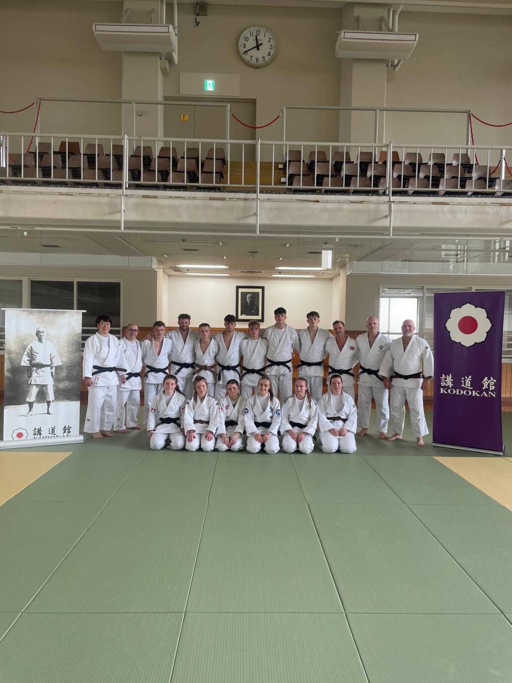 JudoScotland’s Japan Trip: Kaizen Academy Coaches and National ...